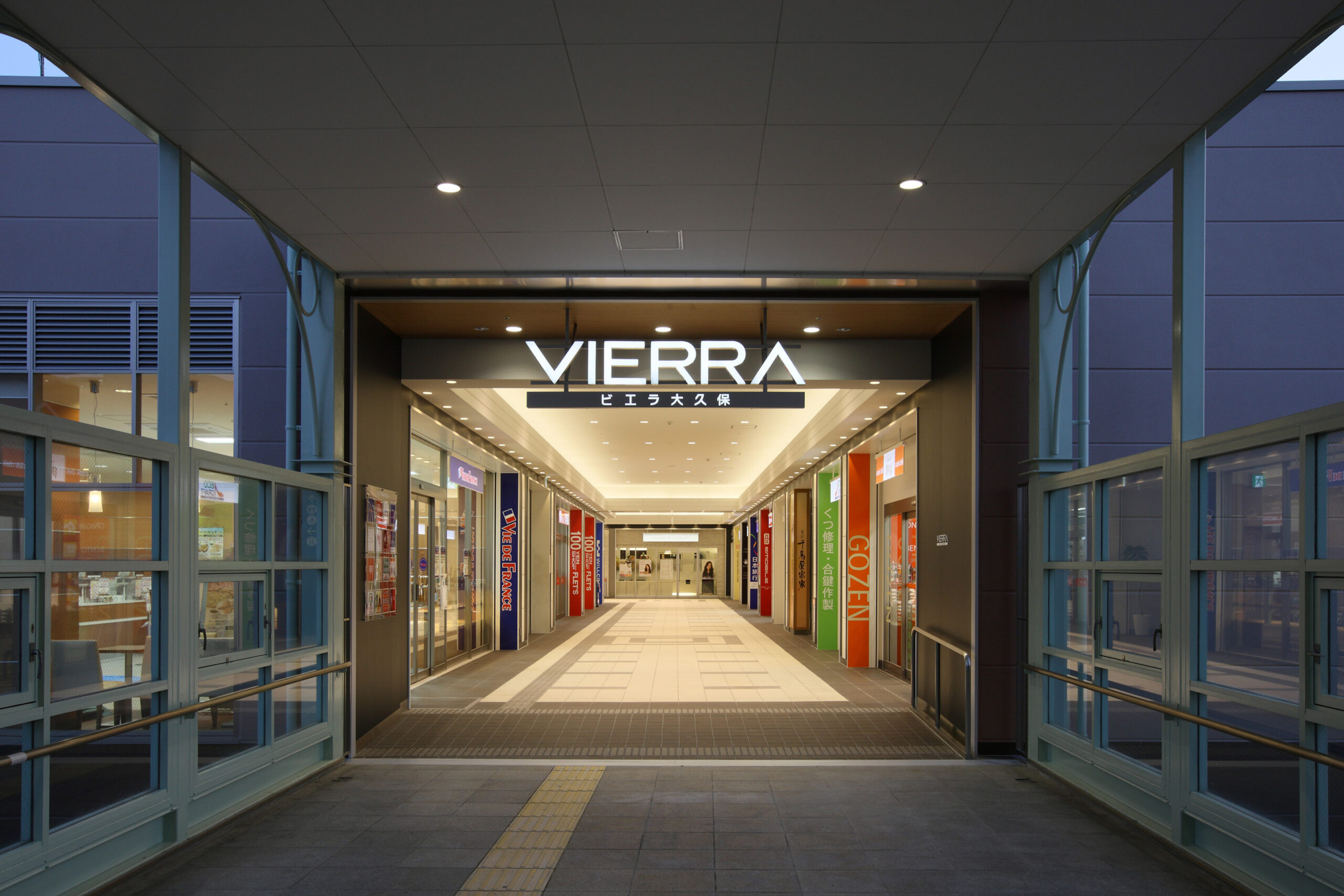 VIERRA大久保｜建築作品｜株式会社ユーデーコンサルタンツ